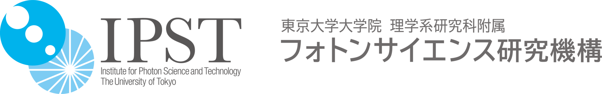 Past Seminar: Professor Yueming Zhou ( School of Physics, Huazhong ...